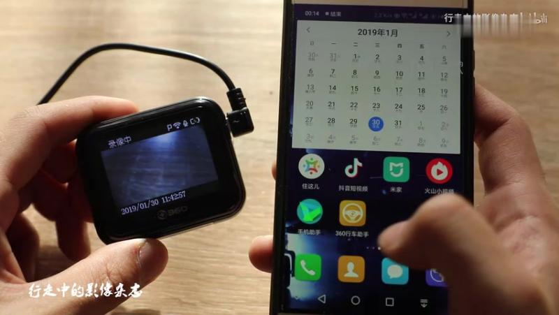 行车记录仪CMOS 凌度DM650拆解 360 J501P开箱体验