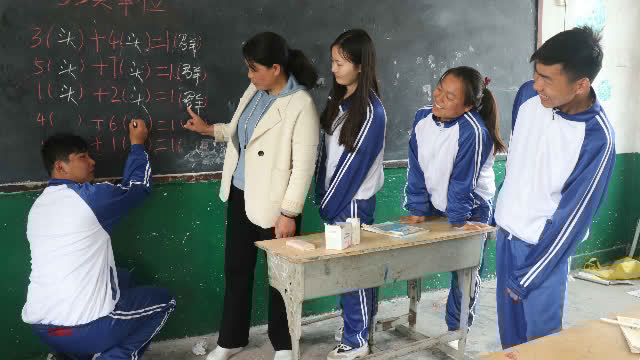 短剧:巧填单位名称数学题,学生用同一个答案做了5道题