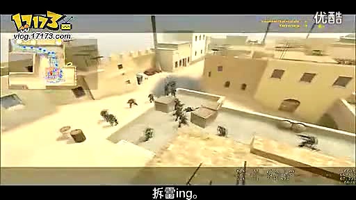 cs搞笑之炸弹在哪里?