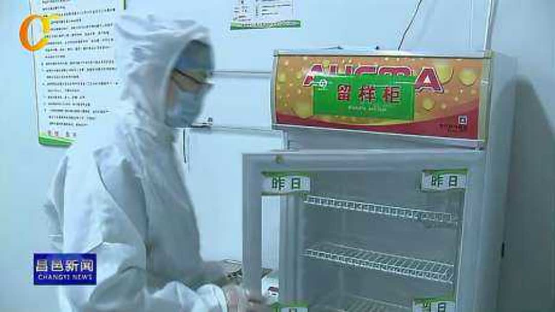 昌邑城事:中央厨房配餐模式,保障学生舌尖安全