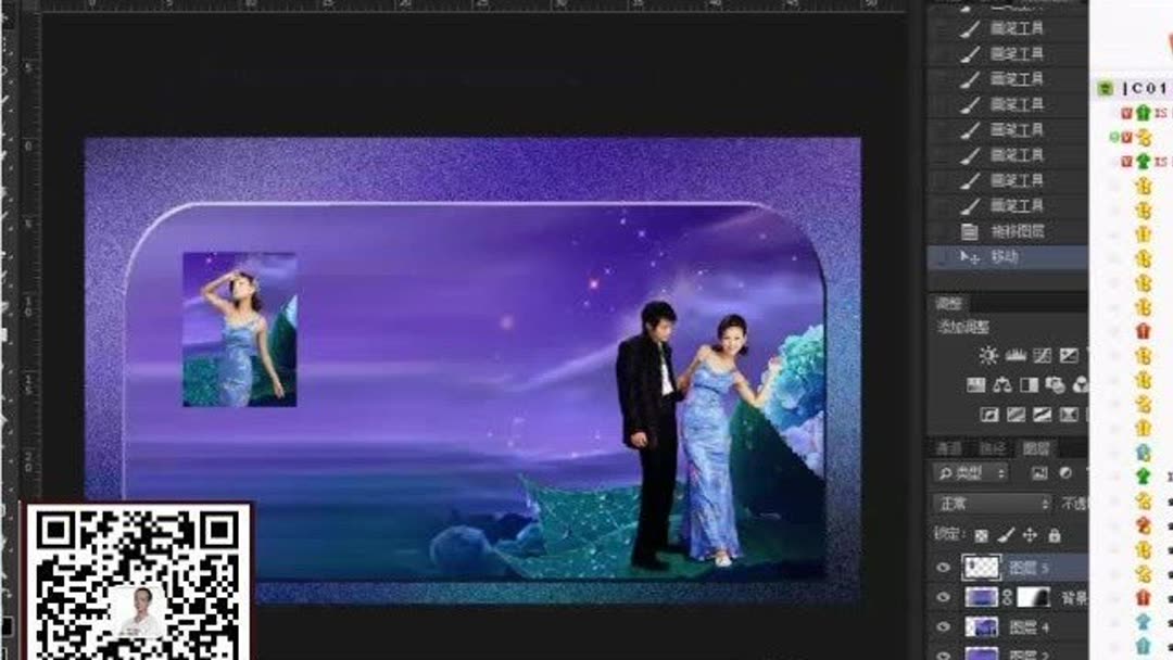 成都photoshop速成设计cdr画册ps4