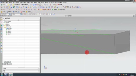 模架编程视频之1-2