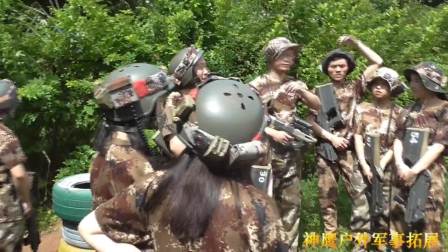 1805西华师大学生真人CS活动视频-神鹰户外军事拓展