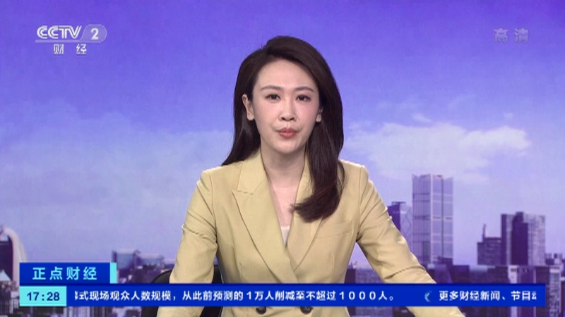 ...财经]全国首家经最高法批准设立的地方劳动法庭苏州劳动法庭今日成立