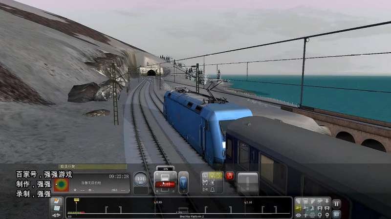 模拟火车世界 , 超速行驶刺激