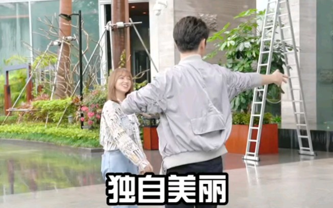 【许凯】《你微笑时很美》花絮 欢迎来到诚哥芭蕾舞现场