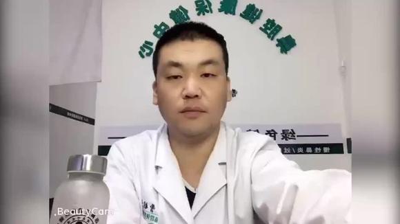 真实案例,鼻炎私自用药后果