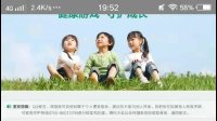 如何修改王者荣耀限制时间