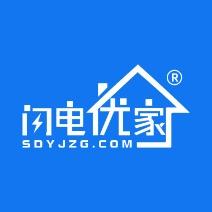 卫生间漏水维修 