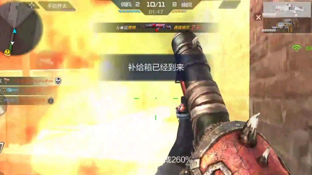 CF穿越火线:9万发子弹黑龙魂打生化模式,你确定不是开了挂?