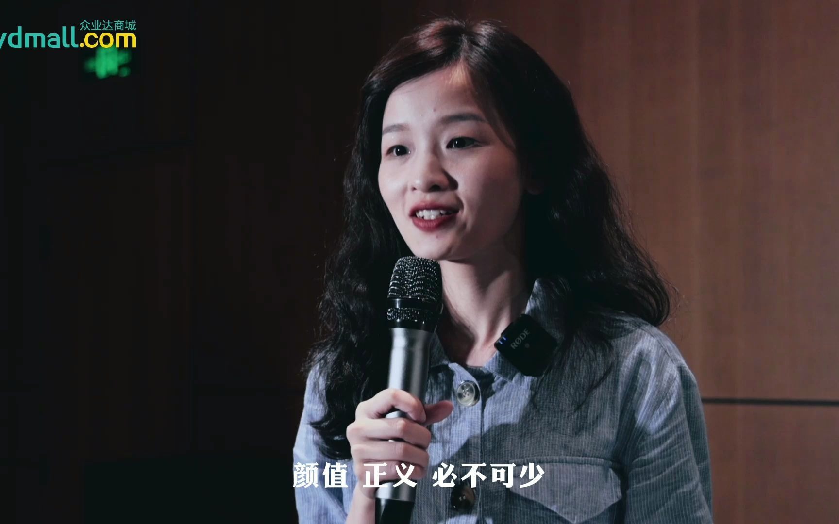 【王牌诊断班】众业达商城之框架断路器