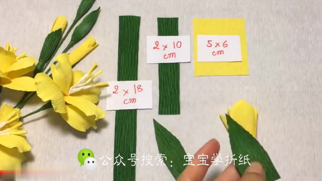 #手工制作#简单漂亮的立体花朵折纸,很快.