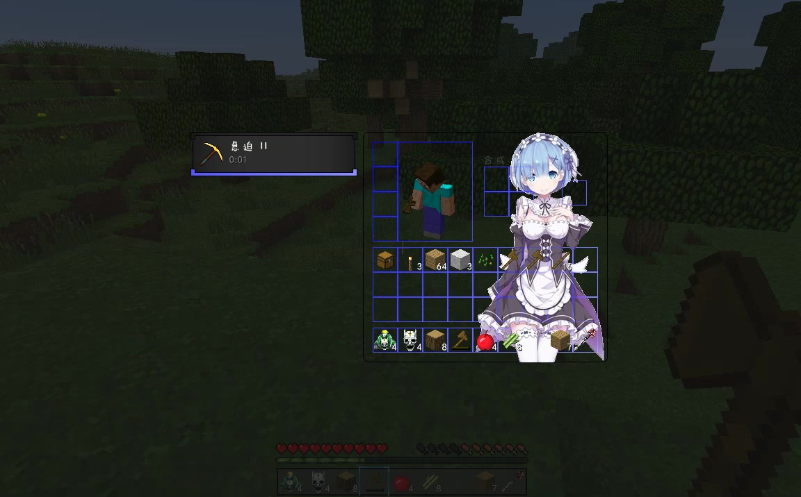 我的世界JOJO:0 新的开始