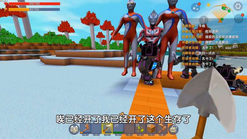 迷你世界:口水喵有三个保镖无惧任何对手,看保镖打人很过瘾
