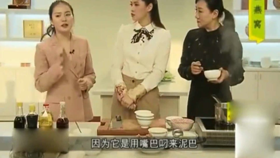 养生滋补四宝燕窝,黄金比例搭配,让营养成分得到充分利用