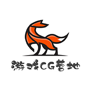 游戏CG营地 