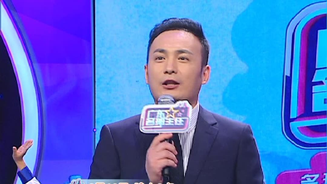 第四批广东省中小学名班主任培养对象结业典礼宣传片