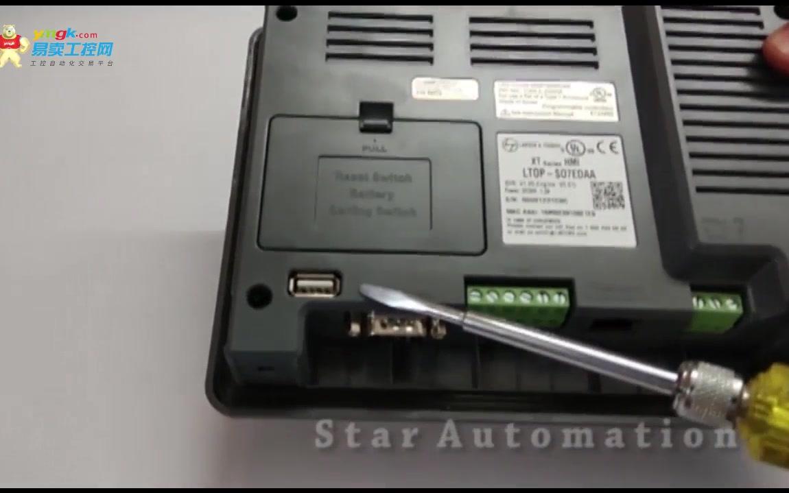 学习HMI的初学者你值得拥有—人机界面HMI