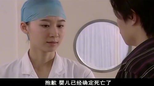 婴儿抢救后死亡,亲妈非要看最后一眼,下秒奇迹出现了