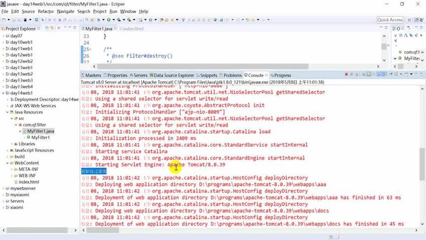 【Java教程】Java Web实战成品:第126讲,过滤器简单应用