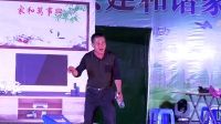 反家暴法宣传文艺汇演