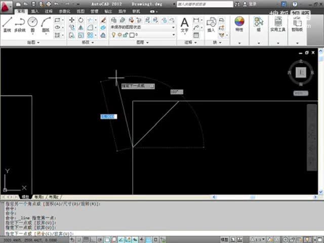 cad三维教程cad初级入门教程 富怡服装cad系统