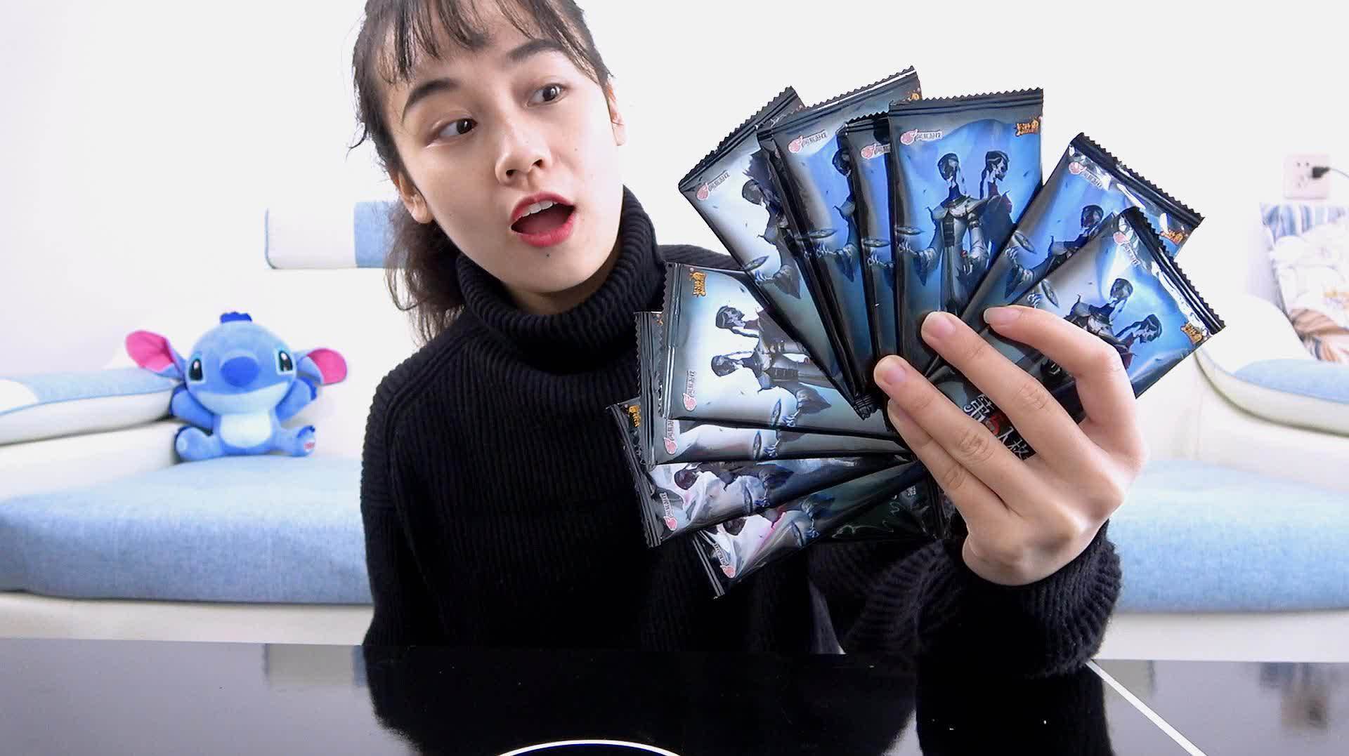 试玩"第五人格卡片",能否抽到宿伞之魂紫皮韩系风皮肤呢?