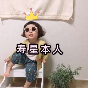 是谁呀呀呀呀 