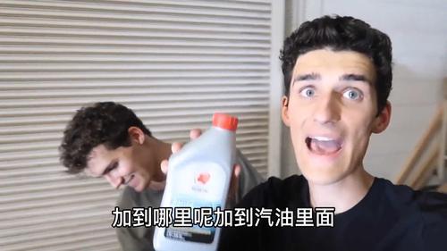 小伙2200美元买了一辆马自达RX8,引擎无法启动,一直折腾到凌晨