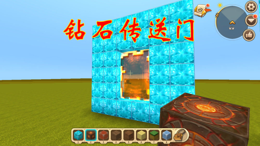 迷你世界,钻石传送门,竟然可以传送到钻石地狱