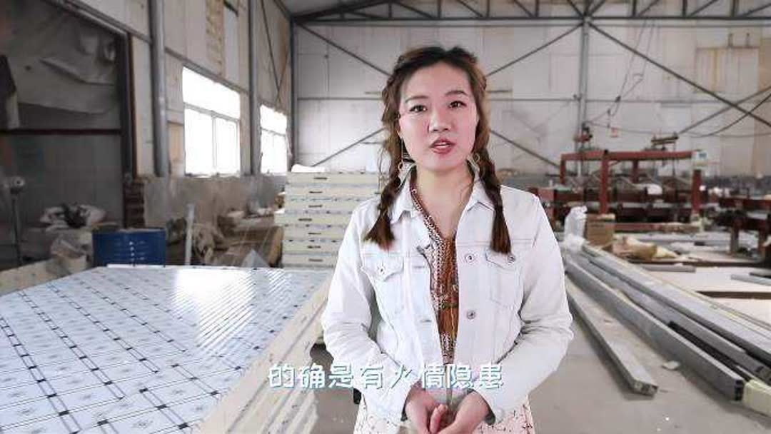 产地冷藏保鲜设施小知识:冷库保温板如何选择?
