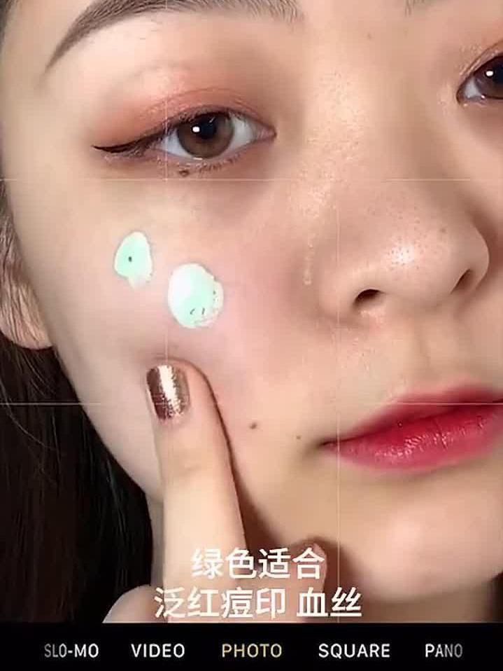 每个女孩必备的隔离霜,真是太好用啦~