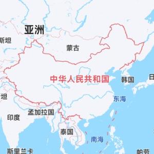 三军动画 