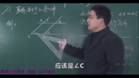 名师课堂 苏教版 七年级数学 下册 王刚【全22讲】-理想视频教程网