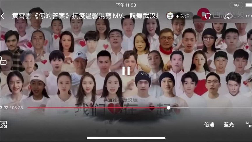 一定要听完,《你的答案》这个版本是我听过最完爆的。