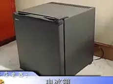 客房服务视频包-AVSEQ03[精典酒店管理制作]