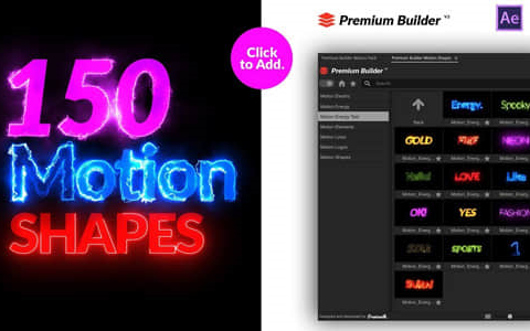 AE脚本+模板-165种能量电流发光线条LOGO文字MG运动图形元素动画