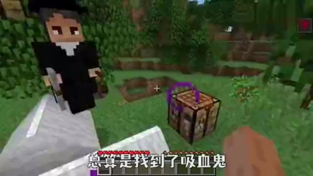 如何成为吸血鬼之王?这升级路线太肝了吧!【.