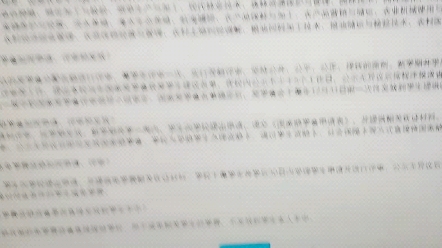 【实录】广东初三牲中考查分.