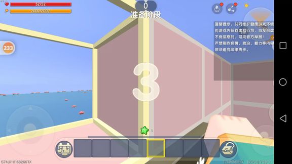 迷你世界@这个地图的作者是我某个视频的作者