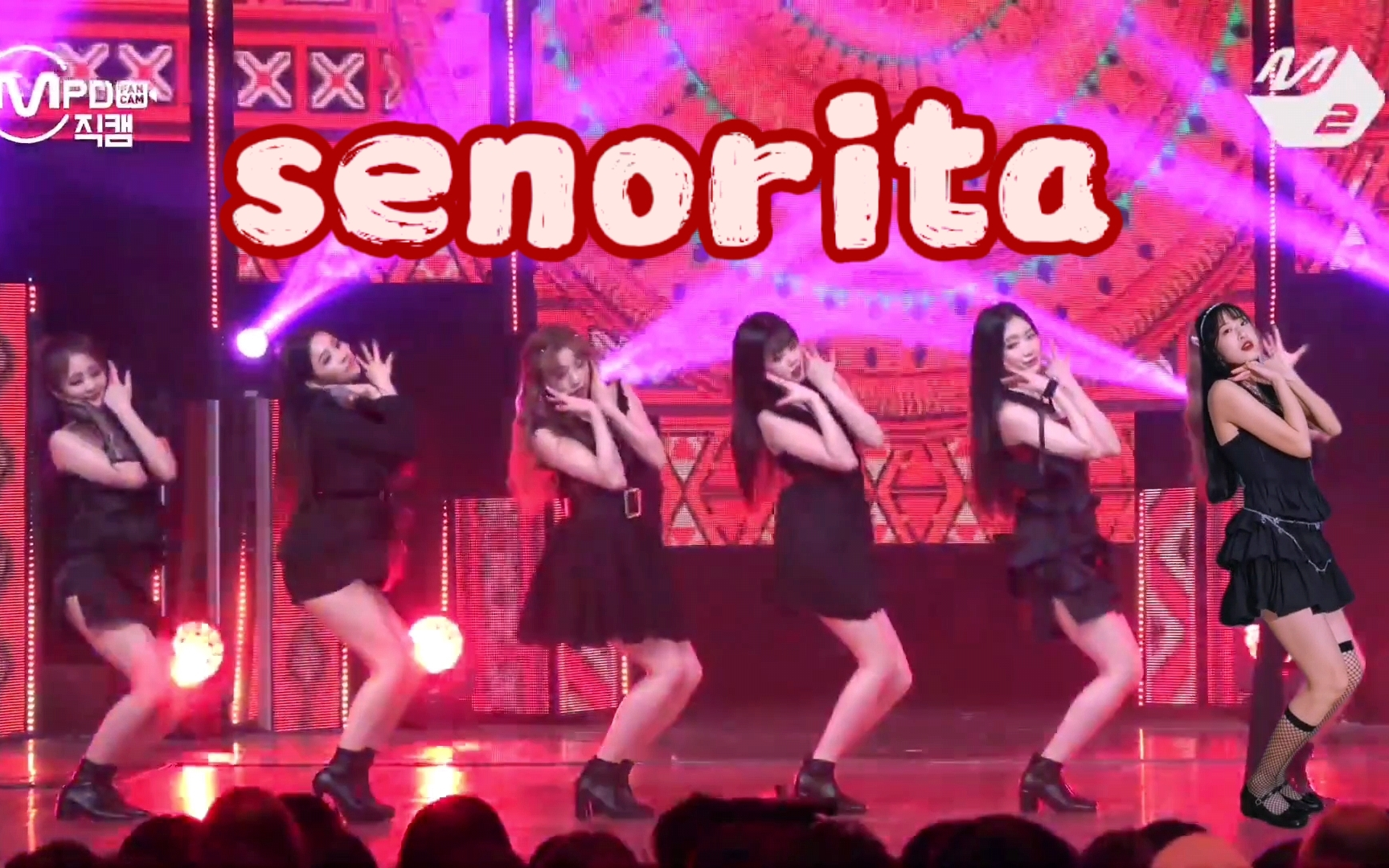 Gidle最新senorita220914打歌舞台直拍