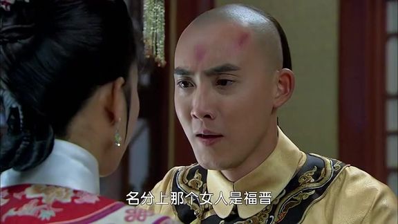新还珠格格:永琪来找小燕子,两人谈心,真甜啊!