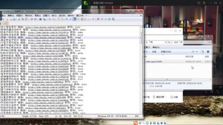 「小技巧」苹果IPA安装包怎么从网站中提取