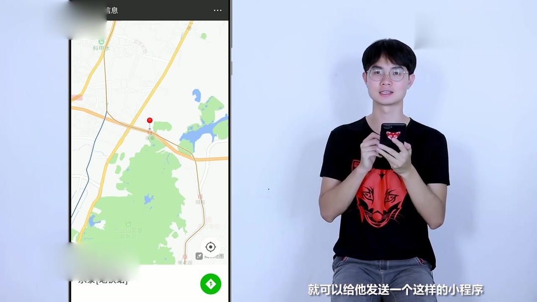两个超实用的微信小程序，适合办公白领