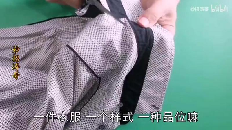 废旧衣服不要扔,简单改造后,让狗狗们每天都能穿上新衣服!
