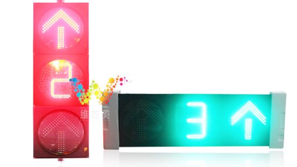 400型带单8倒计时路口箭头灯的老化测试