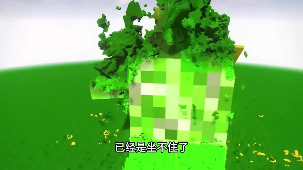 模拟器汽车vs像素人,没想到他的战斗力贼强,无奈出动终极武器