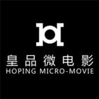 皇品文化 