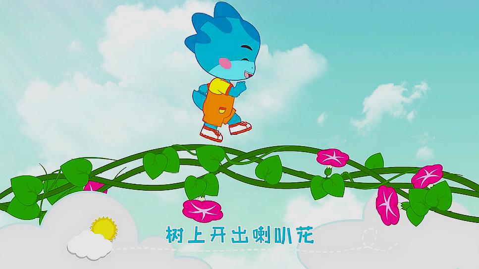 儿歌第二季 滴答滴答