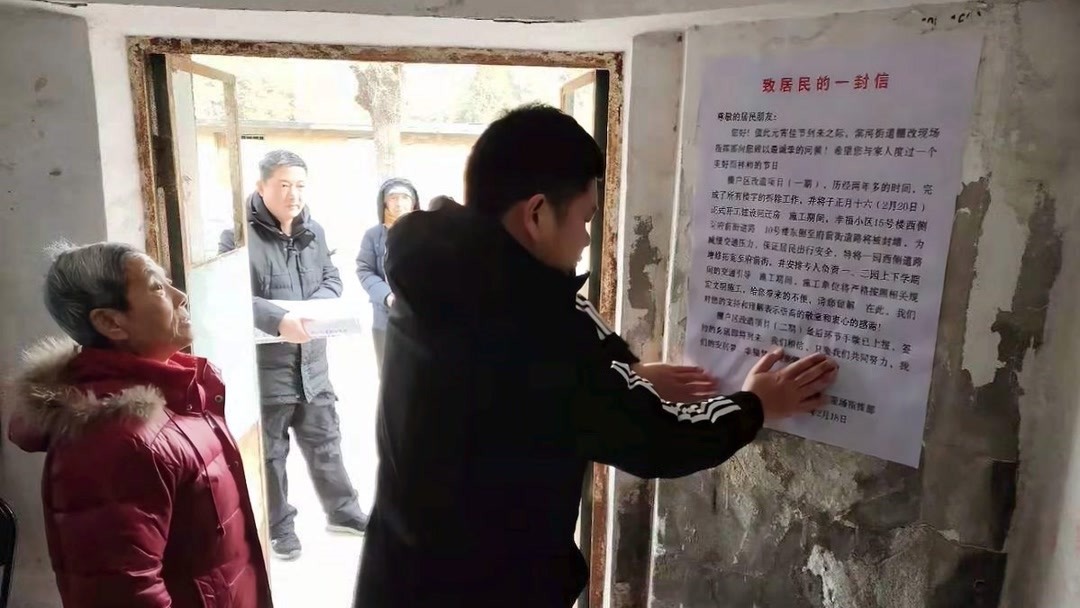 回迁房这么便宜能不能买?是贱卖,还是在给老百姓下套?